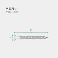China Long Term Durability Fibre Board Screws 30mm Customizable For RTA Furniture for sale