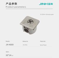 China 20*14mm Alloy Material Furniture Shelf Pins For Craft Room Storage Desk for sale