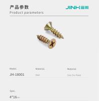 China 16mm Length Countersink Stainless Steel Chipboard Screws For Flat Pack Furniture for sale