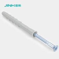 China JH-12015 8x60mm Plastic Expansion Anchor Bolt With Screw Gray Expanding Plastic Screw Anchors for sale