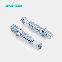 China JH-2170 Electroplated Blue Zinc Finish Eccentric Connecting Screw 32mm Cold Drawn Steel Bolt for 15mm Furniture Panels for sale