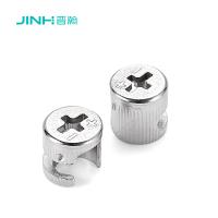 China Jinhan Easy To Install 15mm Cam Lock Jh-1050 | Cold Rolled Steel Nickel Plated Cam Connector | Concealed Fastener For Cabinets for sale
