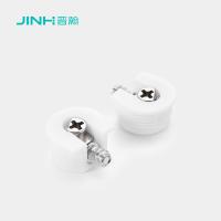 China White Shelf Holder Pegs Jh-4002 - Zinc Alloy & Abs Plastic, Nickel Plated, Fits Furniture Layers Above 15mm Thickness for sale