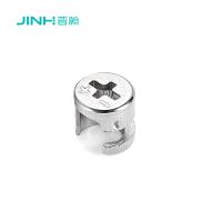 China JINHAN JH-1050 15mm furniture cam lock, Cold Rolled Carbon Steel Nickel Plated, 15mm Diameter 12.5mm Depth for sale