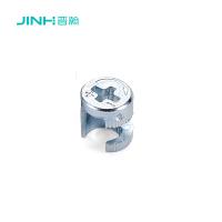 China Jinhan Carton Steel Eccentric Wheel Nut For Furniture, Jh-1052 Model, Cold Rolled Carbon Steel With Zinc Plating, 10mm Diameter for sale