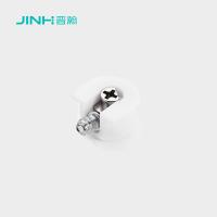 China Jh-4002 White Abs Shelf Support Pegs, Zinc Alloy Nickel Plated Layer Board Peg For Furniture for sale