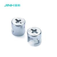 China JH-1040 12mm Zinc-Plated Cold Rolled Steel Cam Lock for Furniture, Heavy-Duty Concealed Eccentric Fitting, 12.5mm Drill Depth, for Cabinet & Wardrobe Assembly for sale