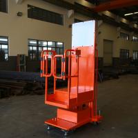 China Strong Structure Push Around Power Stocker Lift DT Series 4.7m ~ 6.5m for sale