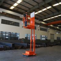China Strong Structure Push Around Power Stocker Lift DT Series 4.7m ~ 6.5m for sale