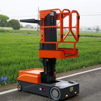 China All-Electric Stock Picker Vertical Mast Lifts With Variety Of Safety Functions for sale