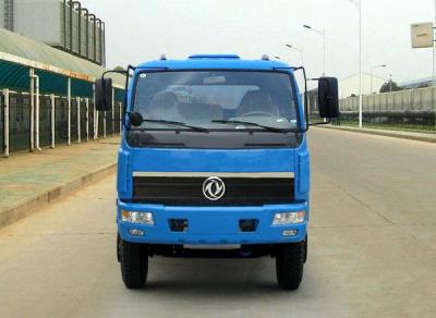 China 95HP 2T Dongfeng EQ1040GK Light Duty Truck,Dongfeng Truck,Light Cargo Truck for sale