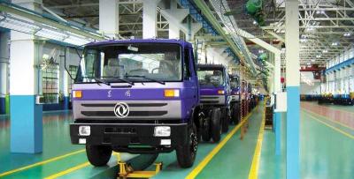 China Euro2 Dongfeng Cummins 4x2 Camions 180HP EQ1168G7D Cargo Truck for sale