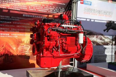 China 170HP Euro4 Dongfeng Cummins ISB5.9 Engine,Cummins Engine Assembly, Dongfeng Cummins Engin for sale