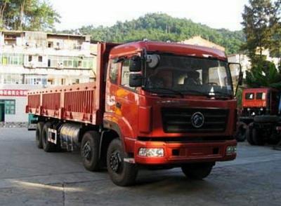 China CNG Dongfeng 8x4 DFE3310VF2 Dump Truck for sale