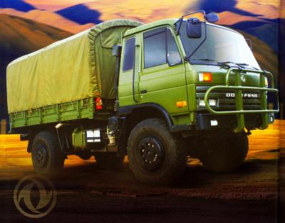 China 190HP Euro2 Dongfeng 4x4 EQ2070G Off-Road Truck,Dongfeng Truck,Dongfeng Camions for sale