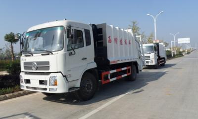 China Dongfeng EQ5161ZYSS3Compress Garbage Truck,Dongfeng Truck,Dongfeng Garbage Truck for sale
