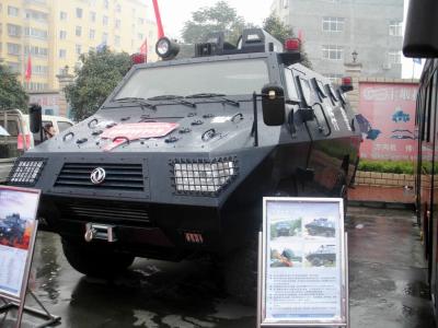 China 160HP Euro2 Dongfeng EQ5090XFBZJ Anti-Riot Armored Vehicle,Dongfeng Truck,Dongfeng Camions for sale