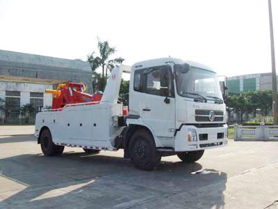 China Supply Dongfeng Kinrun DFL1160BX Wrecker Truck,Dongfeng Kinrun Truck,Dongfeng Wrecker For for sale
