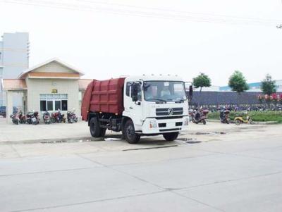 China Dongfeng DFL5120B Garbage Truck,Dongfeng Truck,Garbage Truck for sale