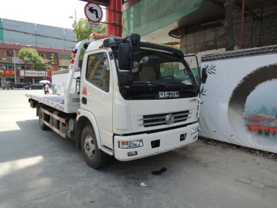 China Supply Euro2 Dongfeng EQ5070TQZP3 Wrecker Truck,Dongfeng Truck,Wrecker Truck For Sale for sale