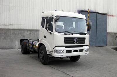 China Euro4 4x2 Dongfeng CNG DFE4160VF1 Tractor Truck,Dongfeng Camión Tractor,Dongfeng Tracteur for sale
