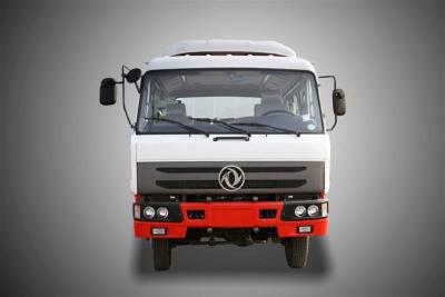 China Euro3 No AC Dongfeng Cummins 140HP EQ5060XGCT4 4x2 Engineering Bus for sale