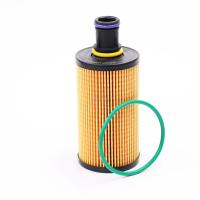 China Free Samples High-density Oil Filter element for Automobile Oil Filter Supports Customization OEM LR073669 for sale