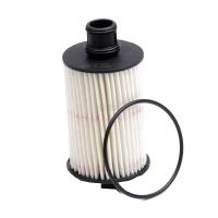 China Free Samples High-density Oil Filter element for Automobile Oil Filter Supports Customization OEM LR073669 for sale