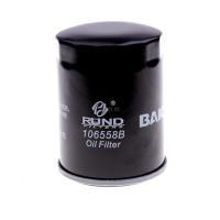 China Car Spare Parts Oil Filter  Auto Car Oil Filter  PC-0090 for sale