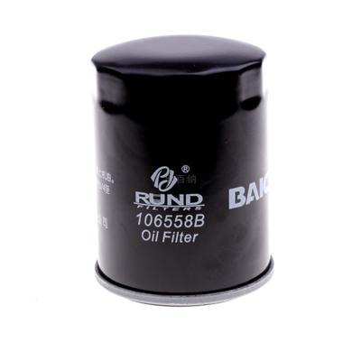 China Car Spare Parts Oil Filter  Auto Car Oil Filter  PC-0090 for sale