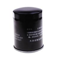 China Car Spare Parts Oil Filter  Auto Car Oil Filter  PC-0090 for sale