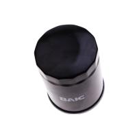 China Car Spare Parts Oil Filter  Auto Car Oil Filter  PC-0090 for sale