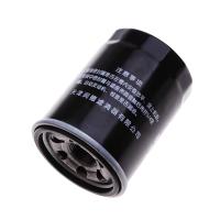 China Car Spare Parts Oil Filter  Auto Car Oil Filter  PC-0090 for sale