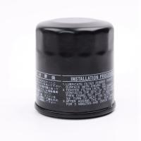 China Auto Parts  Oil Filter 90915-10009 for sale
