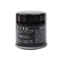 China Paper for Car Oil Filter 90915-YZZE1 for sale