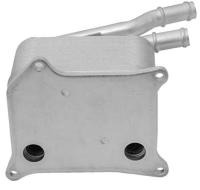 China 079117015b Engine Oil Cooler for Audi A8 Quattro 07-10 for sale
