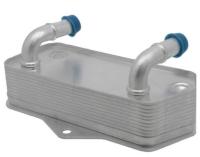 China for Volkswagen Beetle Golf Jetta Passat Audi A3 Tt Transmission Oil Cooler for sale