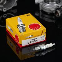 China Trustworthy Heat Resistant Standard Size Spark Plug for Agricultural Tools for sale