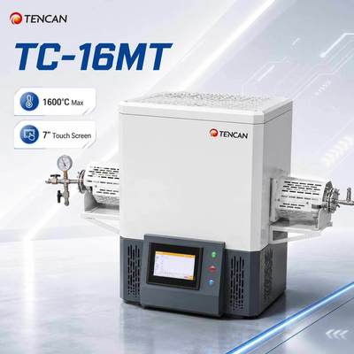 TENCAN TC-16MT 1600C Vacuum Tube Furnace