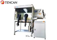 China China Tencan Inert Atmosphere Glove Box With Water And Oxygen Removal for sale
