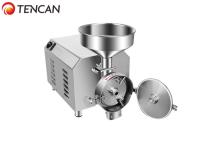 China Commercial Electric Flour Grain Powder Mill Grinder for sale