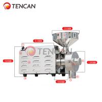 China Commercial Electric Flour Grain Powder Mill Grinder for sale