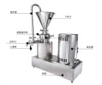 China JTM-85 Peanut Butter Making Machine Colloid Mill for sale