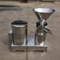 China JTM-85 Peanut Butter Making Machine Colloid Mill for sale