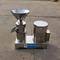 China JTM-85 Peanut Butter Making Machine Colloid Mill for sale