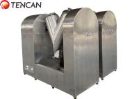 China Max Capacity 10L Powder Mixing Machine for Food Blending Volumn 20L for sale