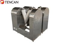 China Dry Powder Mixing Mchine 50L Electric Powder Mixer Equipment 200kg for sale
