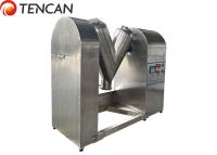 China 25L Powder Mixing Machine Max Capacity 200kg 8-24rpm Rotation Speed for sale