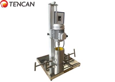 China Efficient Mixing Lab Stirred Ball Mill Customized Output And Capacity 0.1 - 1.05 Kg/H for sale