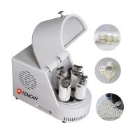 China Digital Control Planetary Ball Mill For Ultrafine Samples Output Down To 0.1μM for sale
